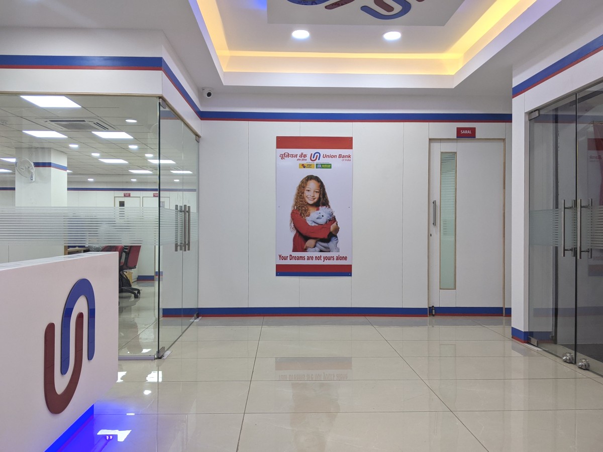 UIICL – SATYAJIT RANE & ASSOCIATES